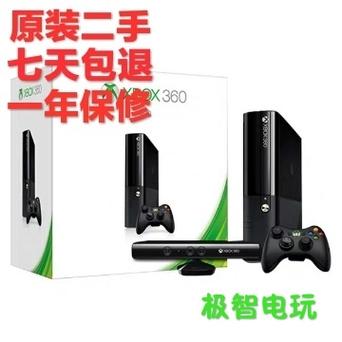 xbox360怎么连接电视图标