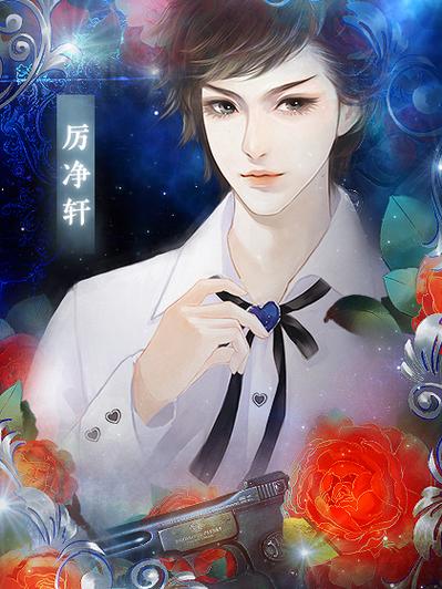 橙光重生之胖妞逆袭攻略图标