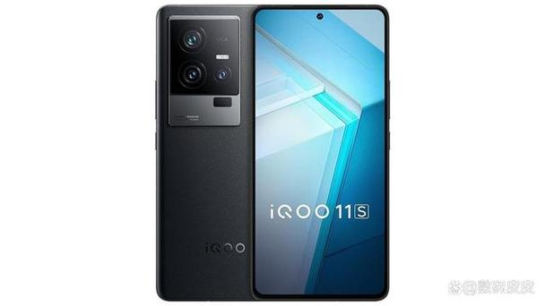 iqoo11s属于什么档次图标