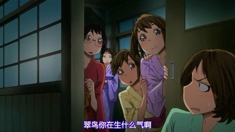 大和川漫画图标