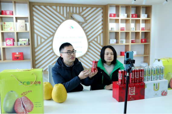 现在柚子在哪里直播截图