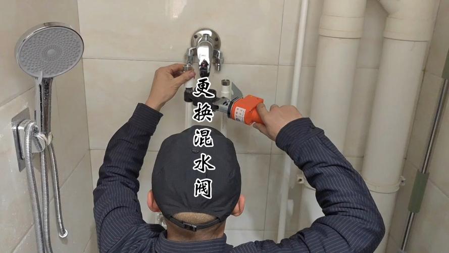 淋浴混合阀如何拆卸与安装图标