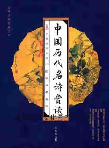 赏阅读书截图