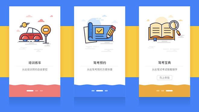 手机进水屏幕一闪一闪的怎么办图标