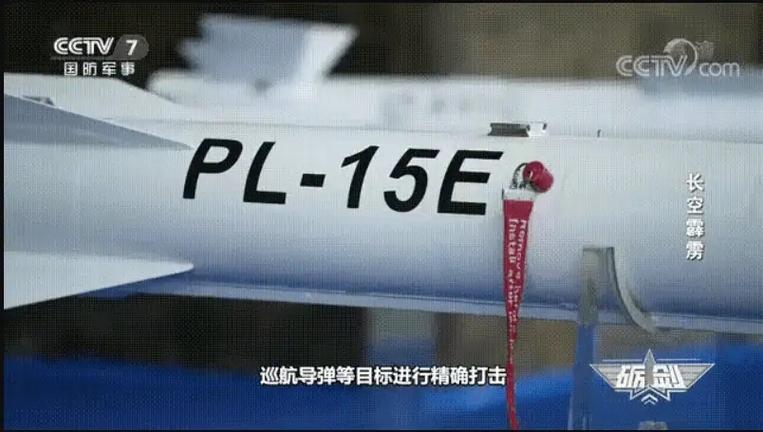 极加速截图