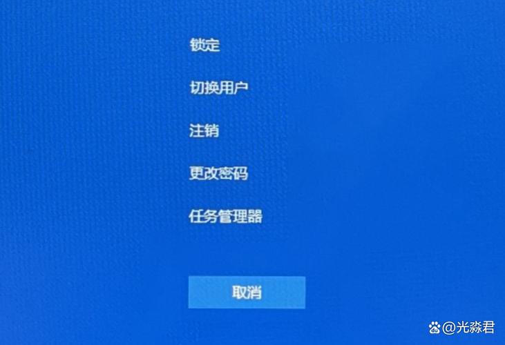 关机和停机有什么区别图标