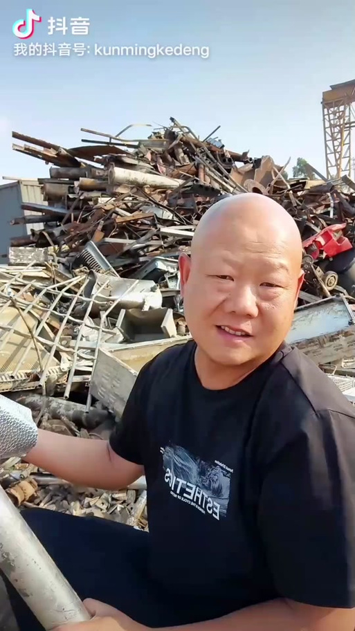 波哥是谁截图