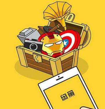 闲鱼小法庭评审中图标