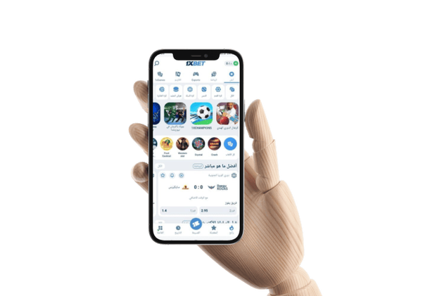 baseapk1图标