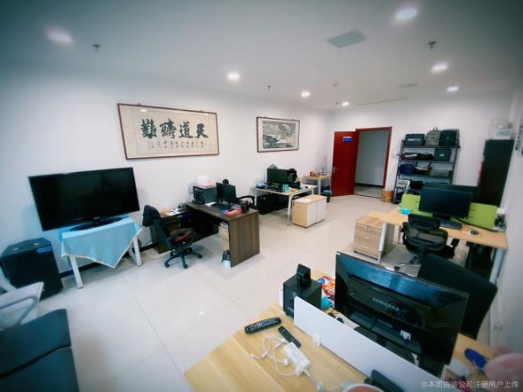 墨影传媒有限公司图标