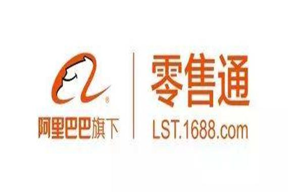 零售通现在还做吗图标