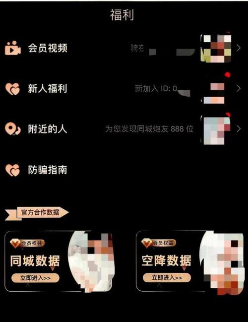 晓秀短视频app二维码截图