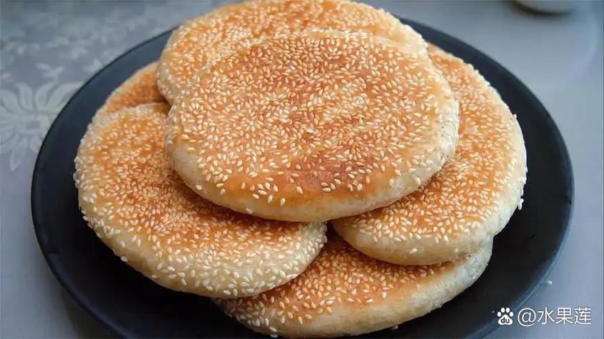 香酥烧饼的做法图标