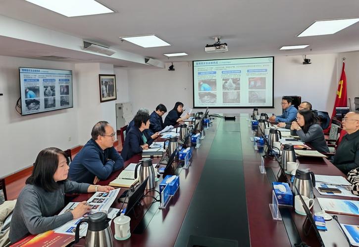 北京自来水徐锦华公示图标