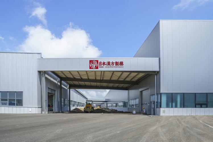 株式会社公司图标
