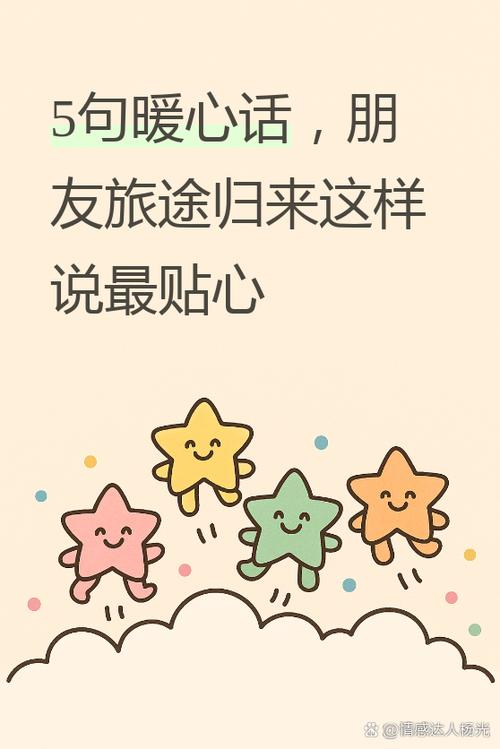 微信好友删掉了怎么找回来图标