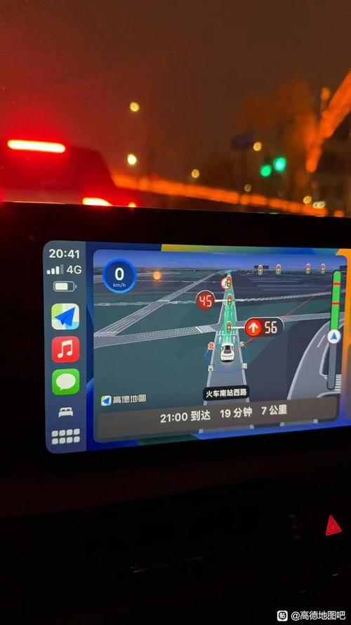 carplay地图不显示图标