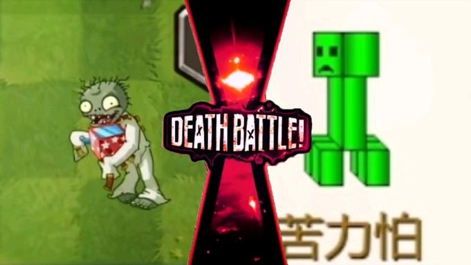 PvZ2WCReator重制版