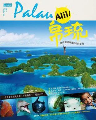 蔚蓝小说图标