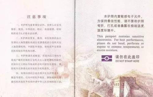 手机丢了,银行卡钱能被盗走吗图标