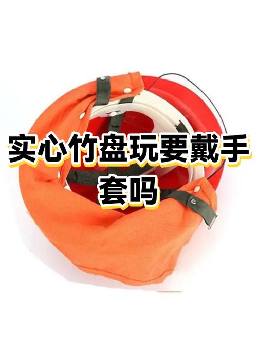 实心竹为什么不建议玩图标