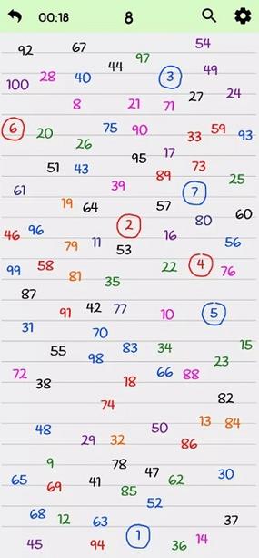1-100猜数字游戏破解截图