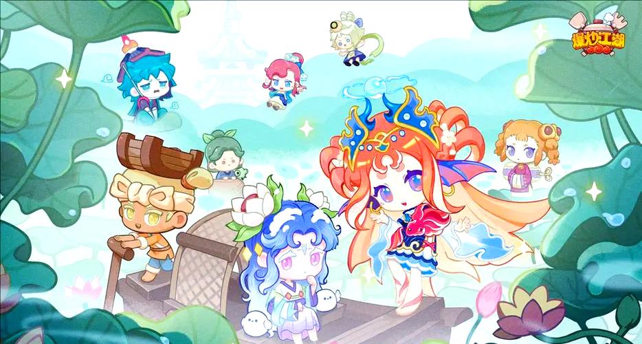 爆炒江湖攻略