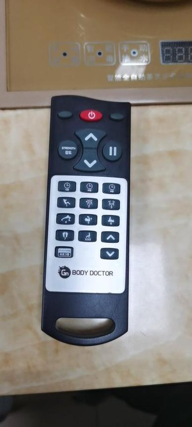 无极灯遥控器怎么配对图标