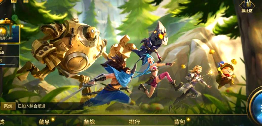 lol手游比得过王者吗图标