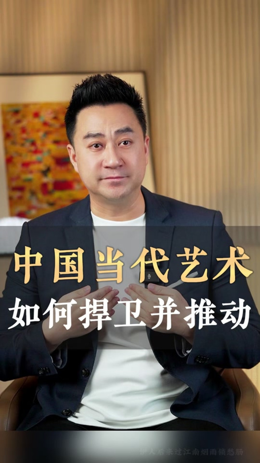 sunny哥是谁图标