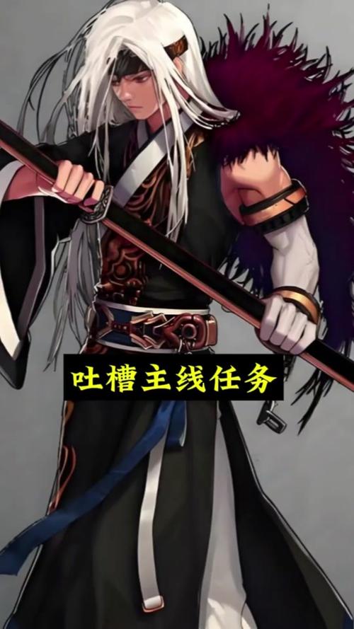 dnf没有二觉任务怎么办
