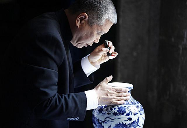 古玩大师红包版图标