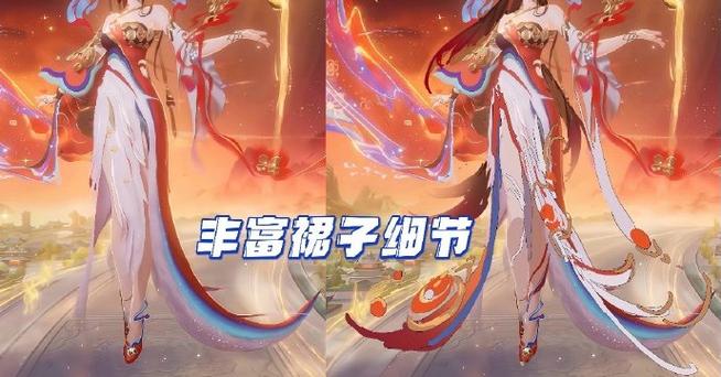 2026年今晚娶貂蝉图标
