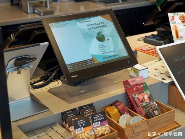 怎样设置店员收款语音播报图标