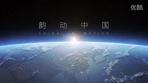 邹韵夺冠央视主持人大赛图标
