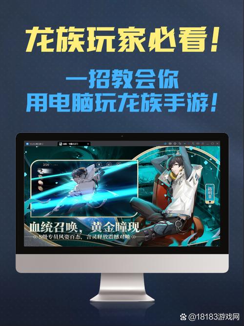 mumu模拟器和平精英拍不到人图标