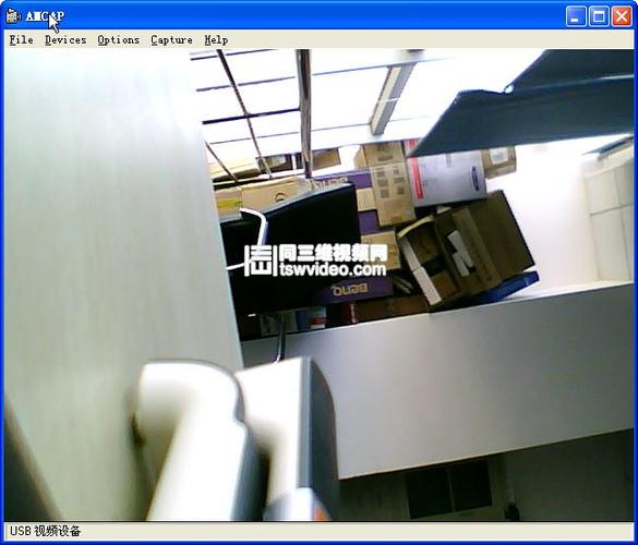 amcap怎么录像图标