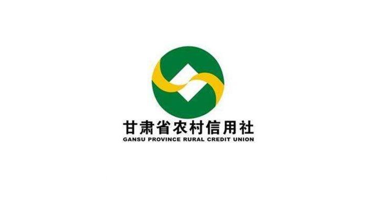 甘肃省农商银行图标