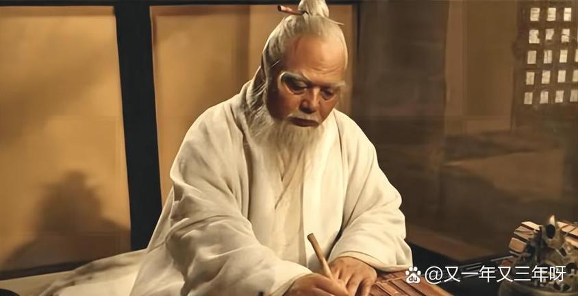 鬼谷子一日一卜图标