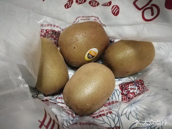 九一购商城怎么样