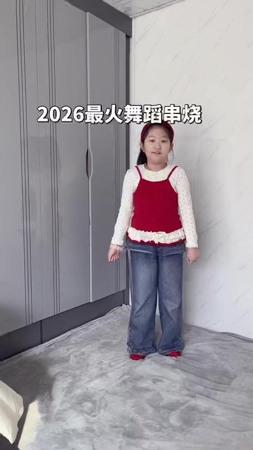 2026月抖音热门舞蹈图标