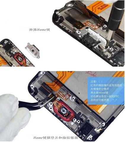 vivox7总成屏安装视频截图