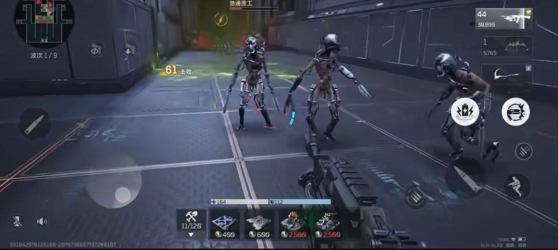 逆战手套塔防卡无敌修复了吗图标