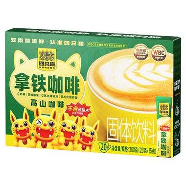 四只猫咖啡官网图标