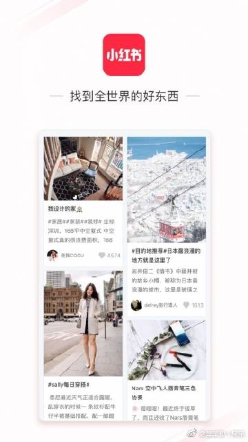 辣妈兼职软件图标