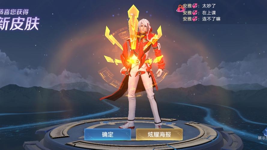 掌控之手和复苏之光哪个好缩略图