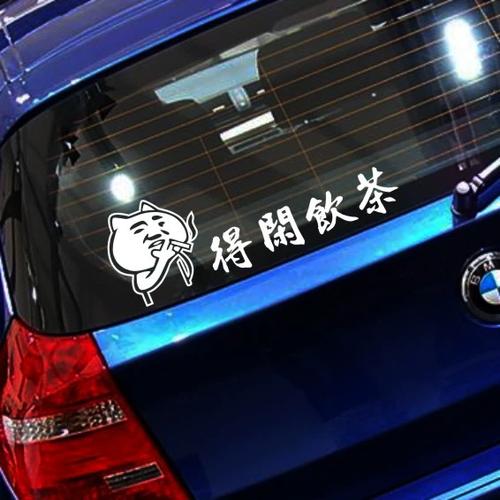 得闲粤语截图