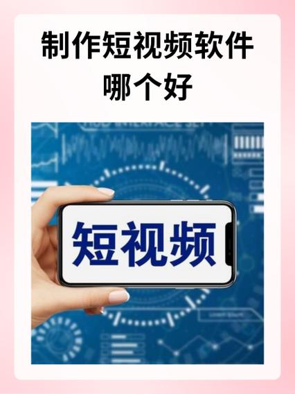 快手幻影特效怎么弄呢图标
