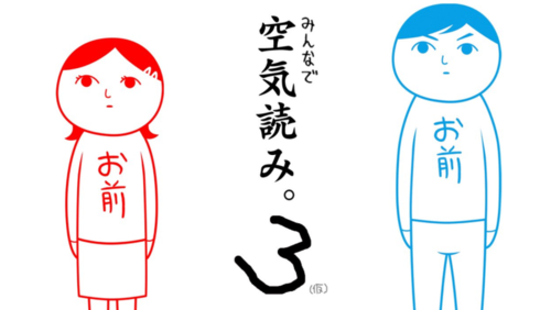 阅读空气3汉化版图标