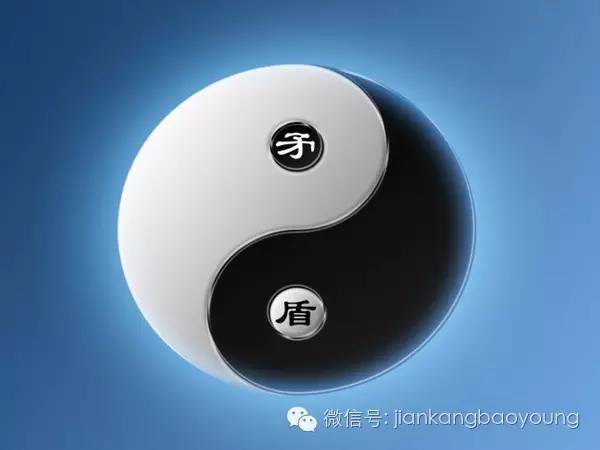 华为mate30怎么给微信加密图标